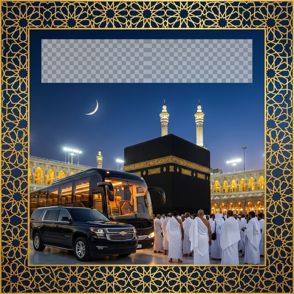 Ramadan Umrah 2026 Transportation: Book NOW & Save 70% (Feb 17-Mar 20 ...